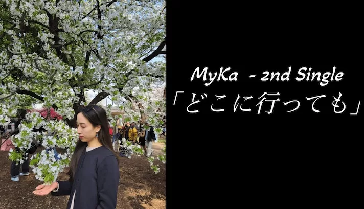 Myka Gu 2nd Single "Doko ni Itte mo" Out Now! - Honey Music School